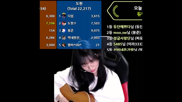 [캐치]mck 원딜 | SOOP VOD