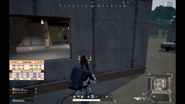 [캐치]DN 배그 킬내기 4파전 현빈x무헌x남색x나 우겸이 성대 뜯기 | SOOP VOD