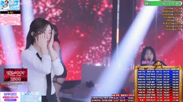 [캐치][771] 유나연 VVIP 2 | SOOP VOD