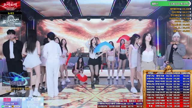 [캐치][771] 유나연 MVP 6 | SOOP VOD