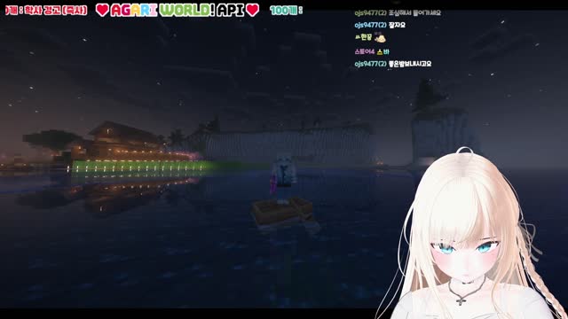 [캐치]스노 방종 인사 03.06 | SOOP VOD