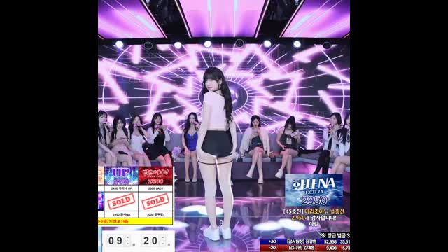 [캐치]NA - 아린, 미래 | SOOP VOD