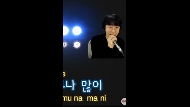 [캐치]사랑앓이_FT Island_남자키+2key_25.03.07 | SOOP VOD