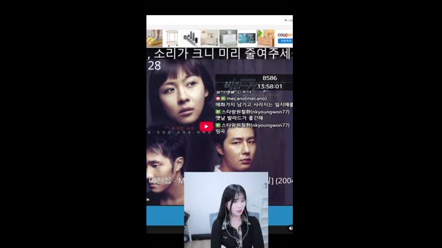 [캐치][엠비대] mb대 10명 래더마블 소소하게 펀딩해주실분 없나용? | SOOP VOD