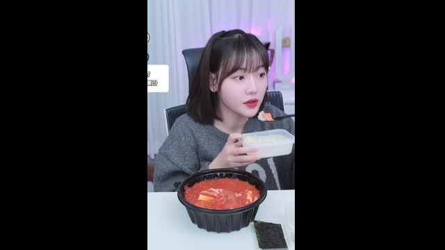 닥쳐 XX | SOOP VOD