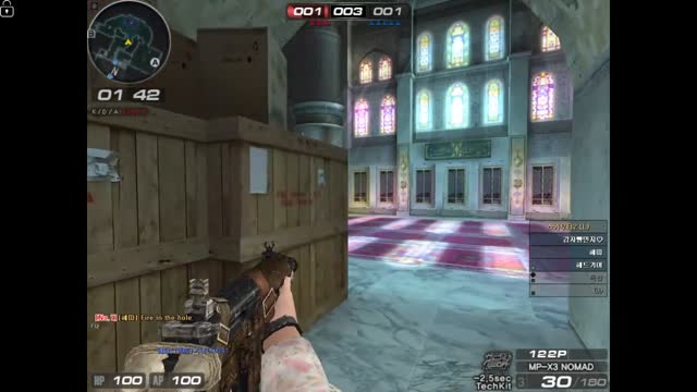 MP-X3 A어택 | SOOP VOD