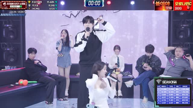 [캐치][YC] 양크루 간절했던 예니의 샤우팅 호출... | SOOP VOD