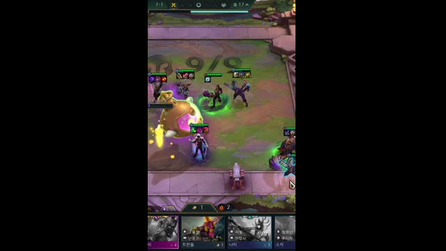 [캐치]대깨화공 마스터 284점시작 오늘 그마간다. | SOOP VOD