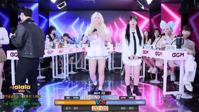 [캐치][BGM]윤하-LALALA (내구탱 따랑해♥♥♥) | SOOP VOD