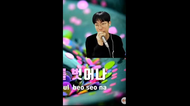 오르트 구름_윤하_남자+2Key_25.03.14 | SOOP VOD