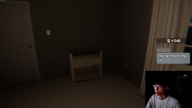 [캐치](공겜) 힝~ 짜증난다 지짜~ :P | SOOP VOD