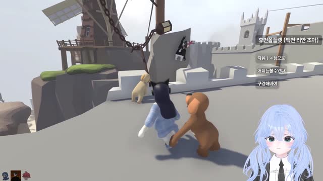 [캐치]Alt F4...몰라서 당해따 | SOOP VOD