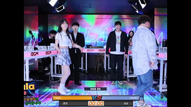 [캐치]춘희 [BGM] 라라라~ | SOOP VOD