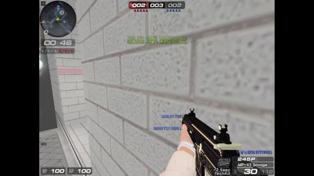 [캐치]와 다행이다x3 | SOOP VOD