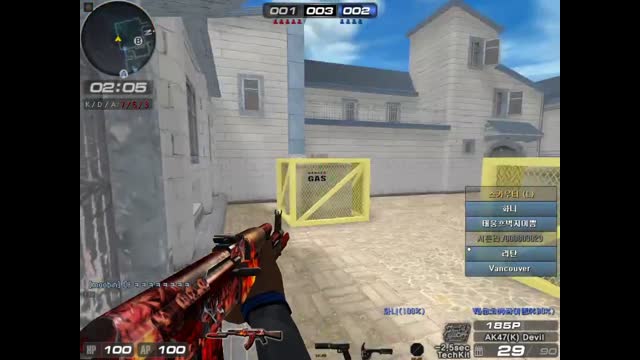 [캐치] 레전드구간 AK로 증명해버리기 | SOOP VOD