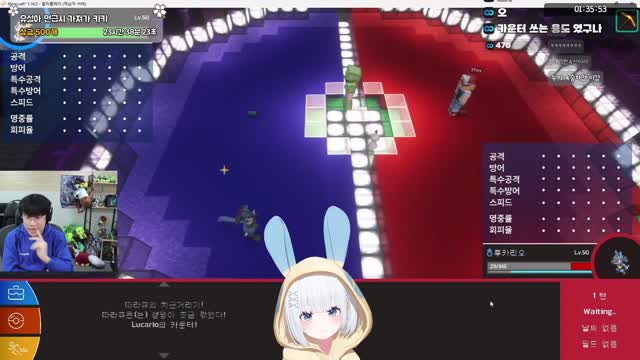 [캐치]ki ki | SOOP VOD