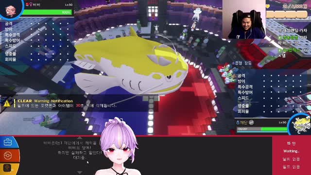 [캐치]ki ki | SOOP VOD