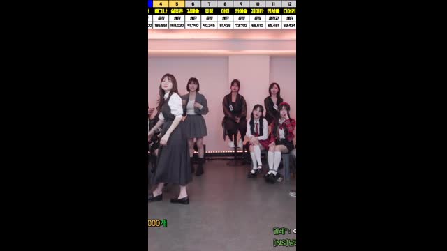 [캐치]번개 시그 5000 | SOOP VOD