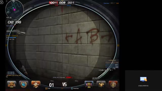 [캐치]av-18183 | SOOP VOD