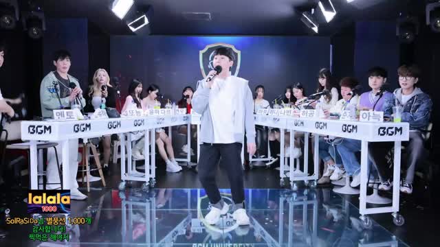 [캐치][BGM]윤하-LALALA(내시도 따랑해💕) | SOOP VOD