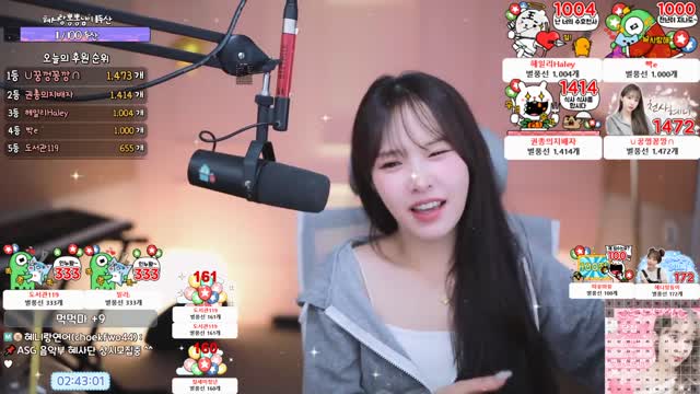[캐치]만두혜니74 | SOOP VOD