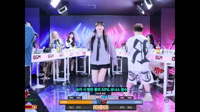 [캐치]춘희 [BGM] 할래말래? (춘희 3집) | SOOP VOD