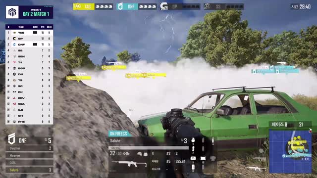 [캐치]250330 헤븐 w1 d2 m1 수류탄 | SOOP VOD