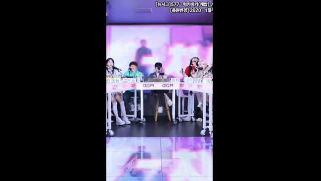 [캐치]춘희 [BGM] 영ㅡ차! | SOOP VOD