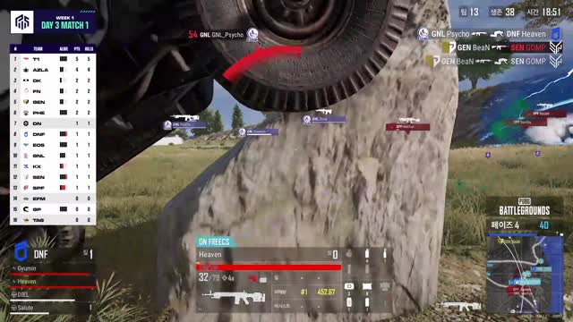 [캐치]250330 살루트 w1 d3 m1 수류탄 | SOOP VOD