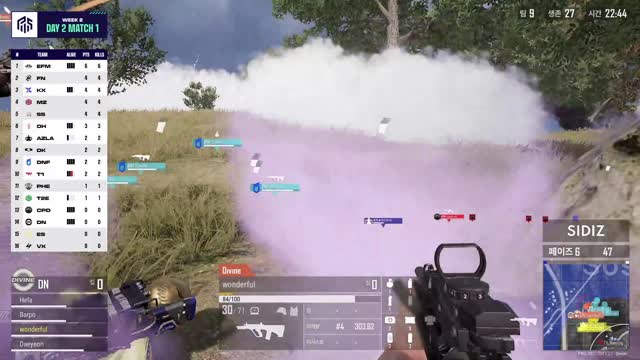 [캐치]250330 살루트 w2 d2 m1 수류탄 | SOOP VOD