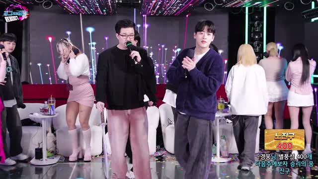 [캐치]연응규 - 노진구[400] | SOOP VOD