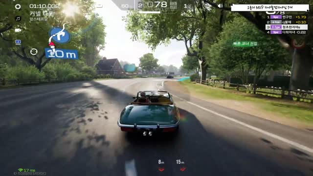 [레이싱마스터] 자야 개인랭킹전 익스트림그룹(ii껌ii:워메 일등) | SOOP VOD