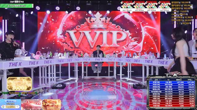 [캐치][더케이]미오탱 - 30000 VVIP(w.피크닉제로) | SOOP VOD