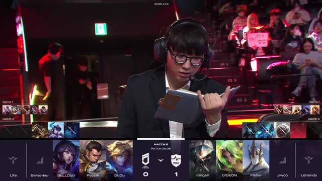 [캐치][DNF vs NS] LCK 사상 첫 노밴 | SOOP VOD