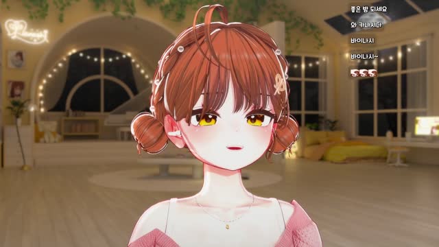 [캐치]2025-04-06 Ending | SOOP VOD