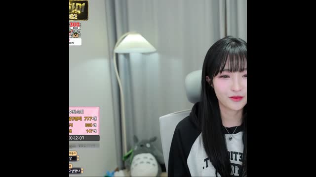 쿵오라버니의 개포동 눈물(777개) | SOOP VOD