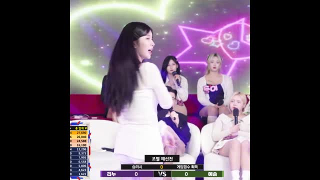 [캐치][댄동] 박규리 / ★ 1073 ★ Only One ★ | SOOP VOD