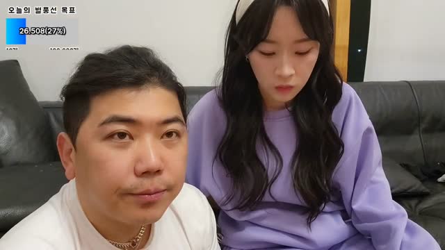 [캐치]손승아 - 슈파두파 [최가네] 겨울M.T | SOOP VOD