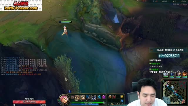 [캐치]브리핑 호소력 GOAT | SOOP VOD