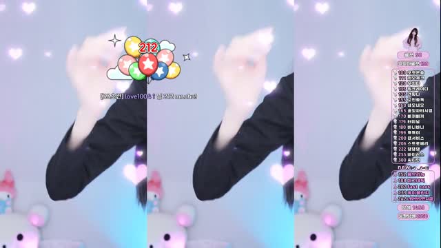 [캐치][씨나인]남수댕 mr chu | SOOP VOD