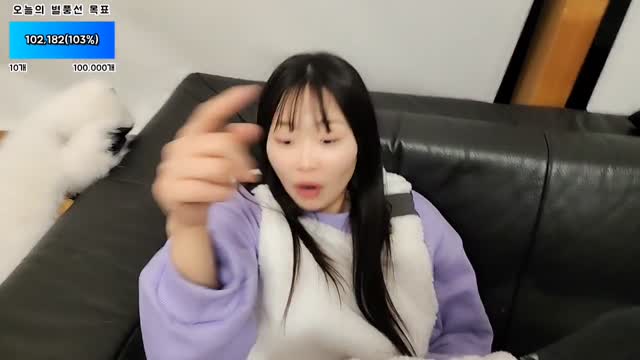 [캐치]김순지 - 송채연 삼행시 [최가네] 겨울M.T | SOOP VOD