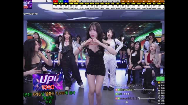 [캐치]남순 수니콘 수빙 -UP- | SOOP VOD