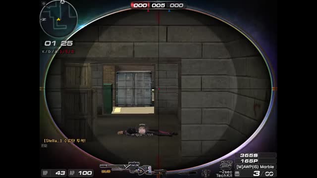 [캐치]F | SOOP VOD