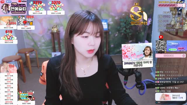 수니콘 무대 잘 봤어요 안예슬 134개 선물 | SOOP VOD