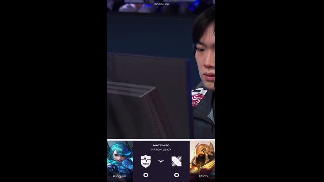 [캐치][NS vs DRX] 전체보기 / 2025 LCK | SOOP VOD