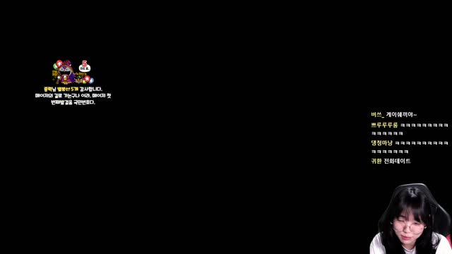 IQ 테스트 하다가 번호 유출돼서 오징어게임 거절된 이라333ㅋㅋ | SOOP VOD