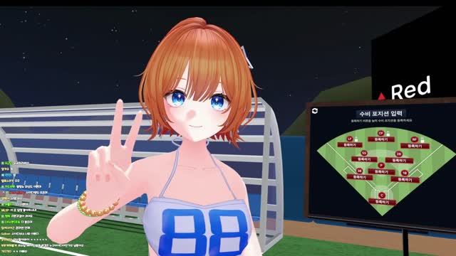 [WBD] 사이다뱅 비소 단발 한 이유 | SOOP VOD