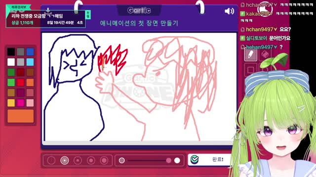 비방악어 (04.15) | SOOP VOD