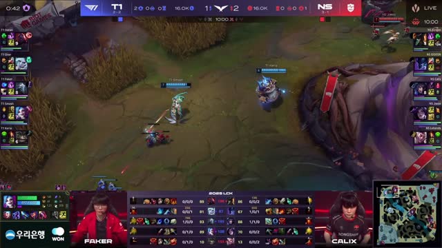[캐치][T1 vs NS] 3세트 / 2025 LCK | SOOP VOD