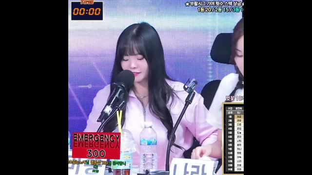 [캐치][BGM] 춘희 이멀전씨!! | SOOP VOD